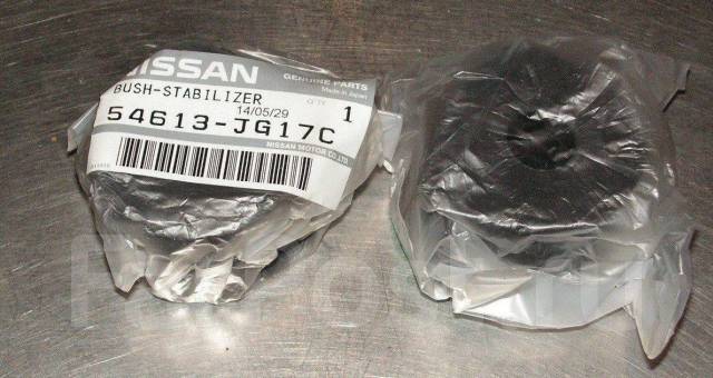 Втулка заднего стабилизатора Nissan, Renault OEM Original в наличии ...