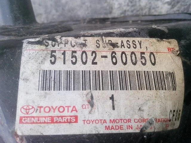 Часть рамы передняя Toyota Prado 150 51502-60050 купить во Владивостоке ...
