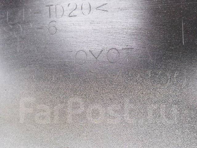 Задний бампер Toyota RAV4 13- 52159-42200 купить во Владивостоке по ...