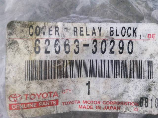 Корпус блока реле Toyota Crown Majesta 82663-30290 купить во ...