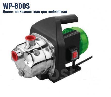 Насос поверхностный Кратон WP-800S. 800Вт. 3200л/час. Гарантия, в ...