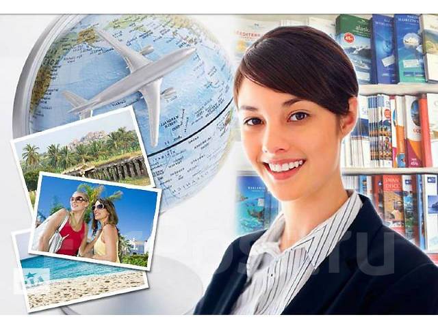 Курсы Менеджера По Туризму - directionnexus