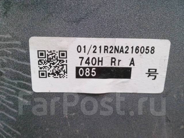 Бампер задний Lexus RX 200t/350/450h 15- 52159-48921 купить во ...