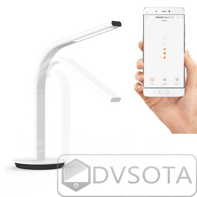 Умная Настольная лампа Xiaomi Philips Eyecare Smart Lamp 2 LED! Dvsota ...