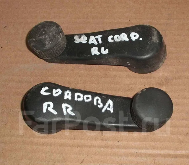 Ручка стеклоподъемника Seat Cordoba в Калуге