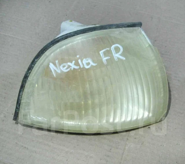Поворотник передний R Daewoo Nexia в Калуге