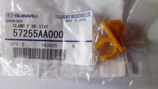 Клипса держателя капота Subaru купить в Иркутске по цене: 200 ...
