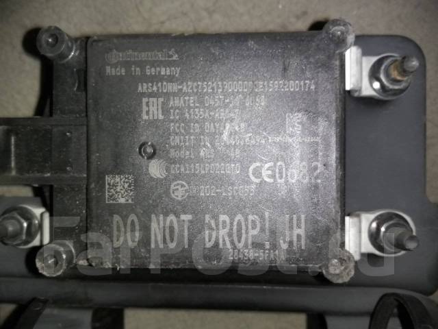 Блок управления дистанции Sensor ASSY-Distance 28438-5FA1A купить в ...