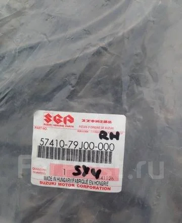 Suzuki SX4 капота петля правая в Москве