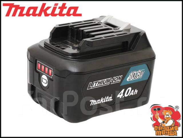 Аккумулятор Makita 10,8 V x 4,0 Ah, новый, в наличии. Цена: 3 990₽ во ...
