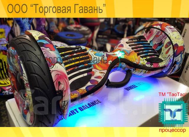 Гироскутер NEW Smart Balance SUV PRO 2022(Raptor) во Владивостоке ...