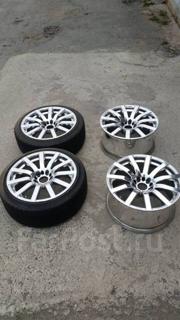 Редкие Uras Exsol - Диски во Владивостоке