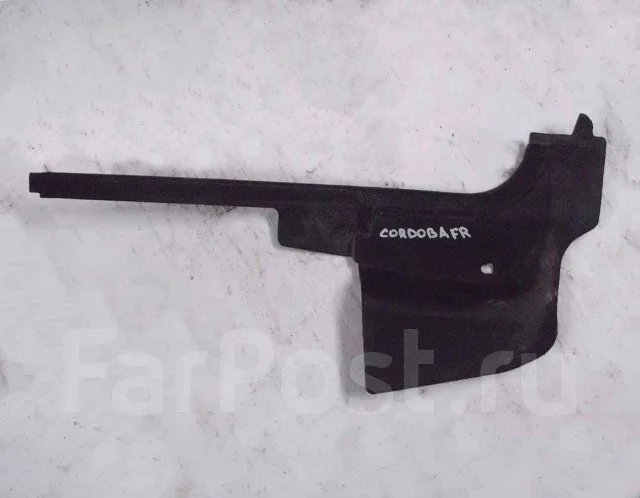 Накладка порога внутренняя L/R Seat Cordoba 96-99 в Калуге
