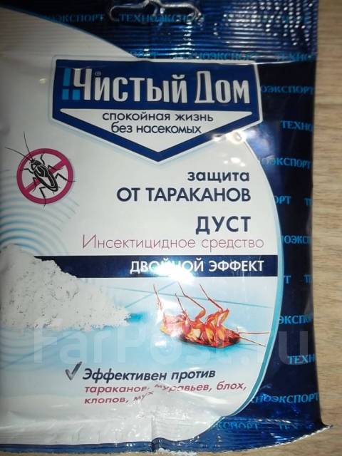 Дуст защита от клопов и тараканов, новый, в наличии. Цена: 60₽ во ...