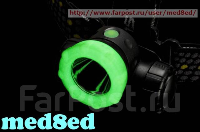 Светонакопитель Налобный Фонарь Gentos Rigel GTR-943H (Япония) А1 ...