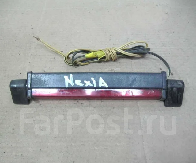 Стоп дополнительный Daewoo Nexia ' в Калуге