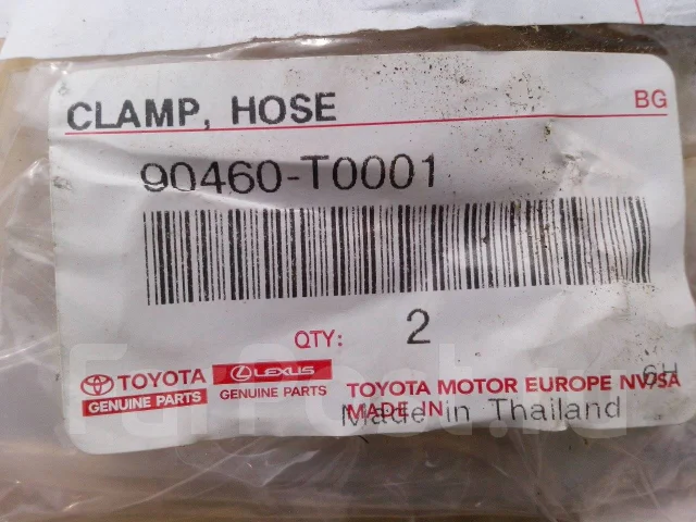 Хомут Toyota Hilux 90460-T0001 купить во Владивостоке по цене: 900 ...