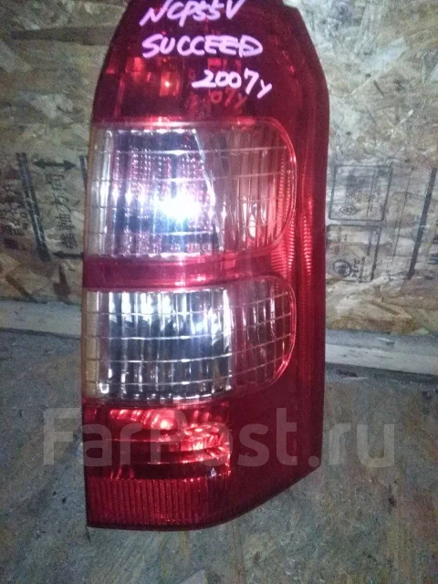 Фонарь Toyota Succeed в Москве