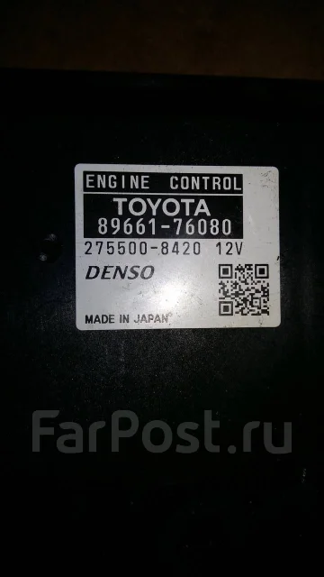 ЭБУ двигателя Lexus CT 200h в Москве