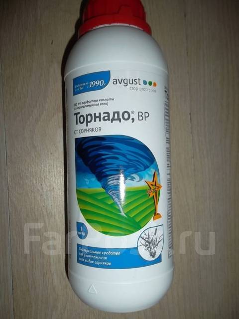 Гербицид "Торнадо" 0,5 л. от сорняков, новый, в наличии. Цена: 2 300 ...