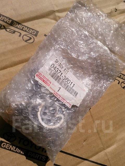 Крестовина карданного вала Toyota Land Cruiser 04371-36011 купить во ...