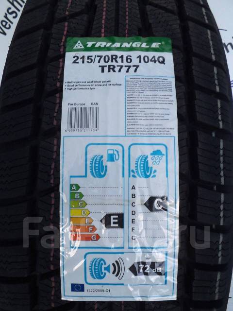 Triangle Group TR777, 215/70 R16, 16", 1 шт, 215 мм, 70 %, радиальный ...