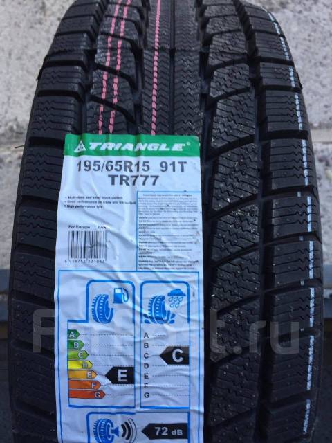 Triangle Group TR777, 195/65R15, 15", 5 шт, 195 мм, 65 %, радиальный ...