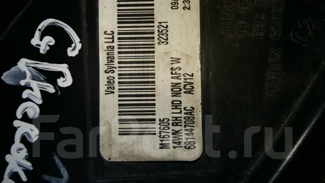 Правая фара Jeep Grand Cherokee в Москве