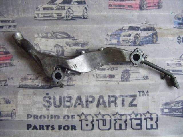 Трубка охлаждения двигателя Subaru Legacy BP5 EJ20X 2007 купить во ...