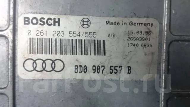 Эбу двигателя ADP AUDI A4B5 8D0907557B в Москве