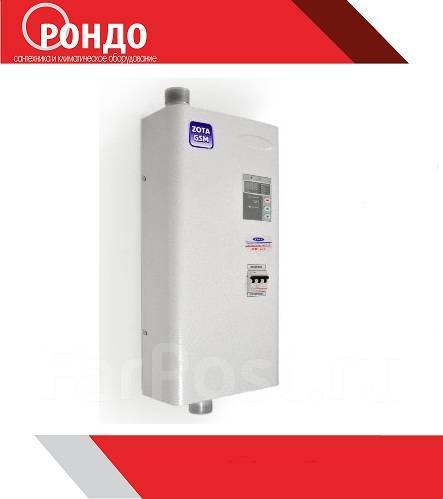 Электрокотёл ZOTA LUX 80 кВт, 380 В - Климатическое и отопительное оборудование во Владивостоке