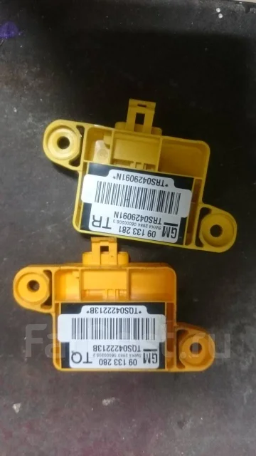 Датчик AirBag боковой Opel Astra G 09133281 09133280 в Москве