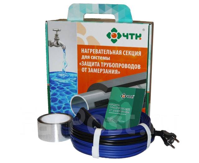 Защита трубопровода от замерзания, в наличии. Цена: 1 500₽ во Владивостоке