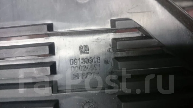 Крышка аптечки крышка аварийного знака Opel Astra G в Москве