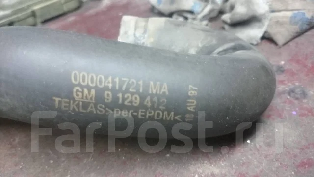 Патрубок радиатора охлаждения верхний Opel Astra G 9129412 в Москве