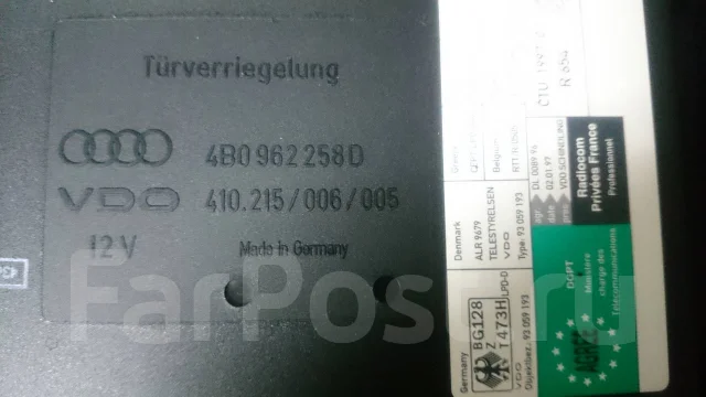 Блок комфорта Audi A6C5 4B0962258D 410215006005 в Москве