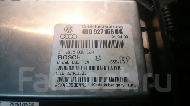 Блок управления акпп Audi A6C5 4B0927156BG 026000272E в Москве
