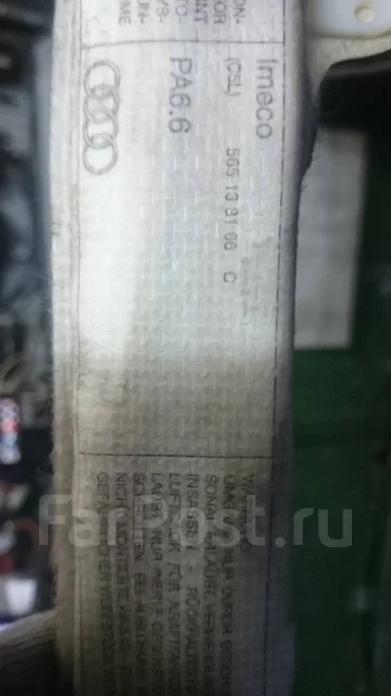 Подушка безопасности Audi A6C5 4B5880742 правая в Москве