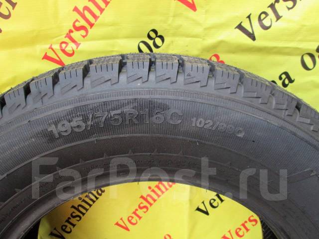Triangle Group LL01, 195/75 R16 LT, 16", 1 шт, в наличии, 195 мм, 75 % ...