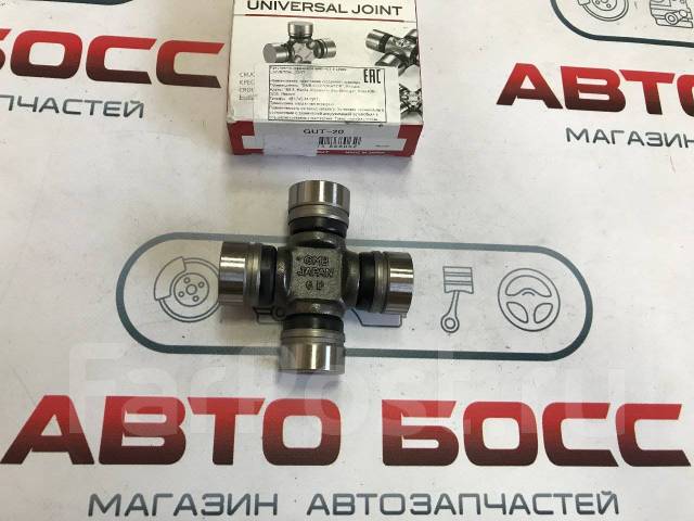 Крестовина задняя Lexus Toyota Surf Land Cruiser Dyna купить в ...