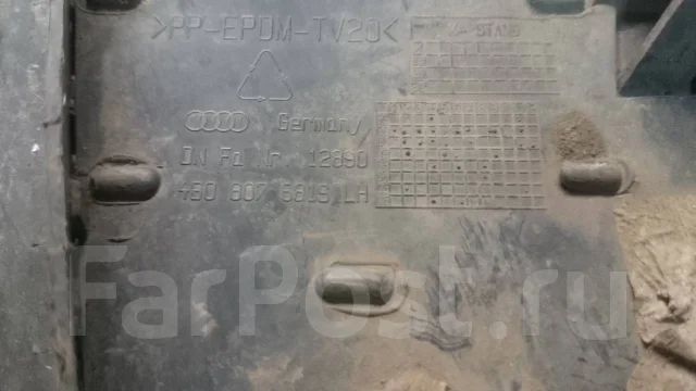 Решетка бампера Audi A6C5 левая 4B0807681S в Москве