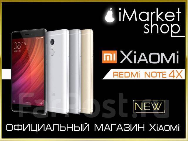 Xiaomi Redmi Note 4X 16Gb Space Gray. Серый. Гарантия 1 год. iMarket ...