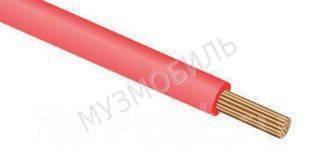 Провод силовой красный, чёрный 10 мм. кв. ПГВА, новый, в наличии. Цена ...