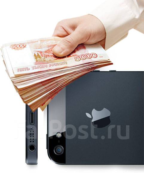 Куплю Apple Iphone X Xs Xr Xs Max 11 12 13 14 15 Дорого выезд во
