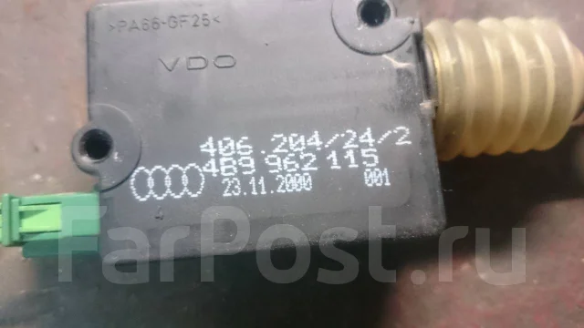 Активатор замка багажника Audi A6C5 4B9962115 в Москве