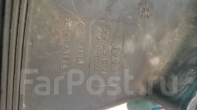 Воздуховод патрубок Audi A6C5 8D0129617E в Москве