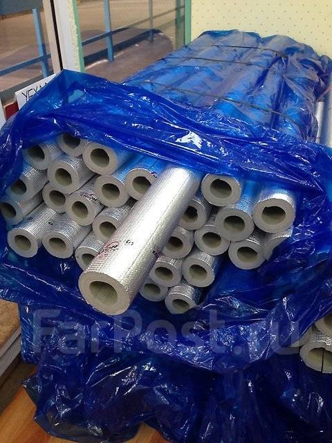 Муфта термоусадочная для кабеля нагревательного, новый, в наличии. Цена ...