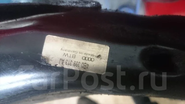 Подрамник Audi A6C5 A4B5 Passat B5 Superb 4B0399313 в Москве