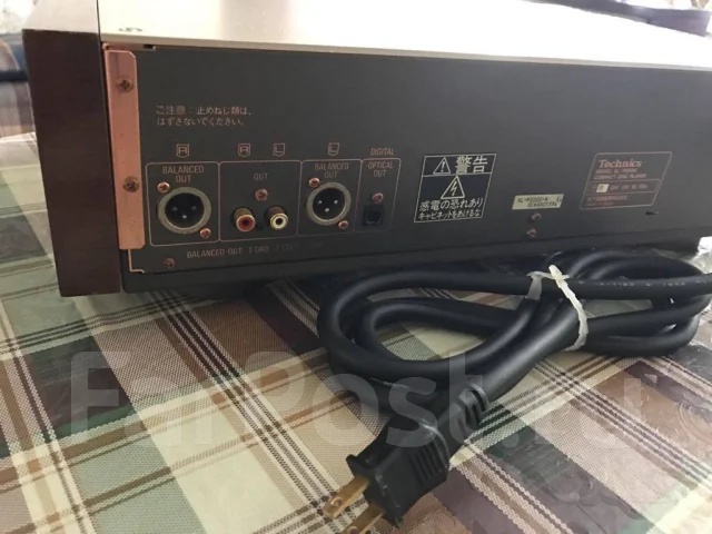 Проигрыватель CD Technics SL-P2000 "Vasik", б/у, в наличии. Цена: 150 ...
