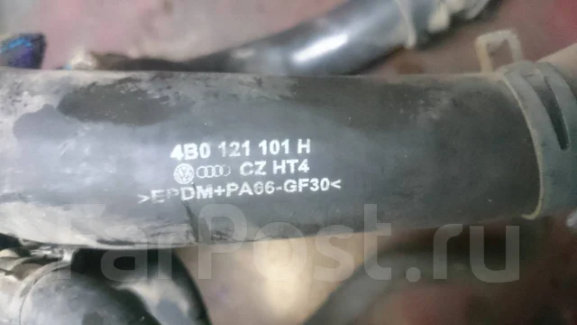 Патрубок радиатора верхний AKN AKE AFB Audi A6C5 2.5TDi 4B0121101H в Москве